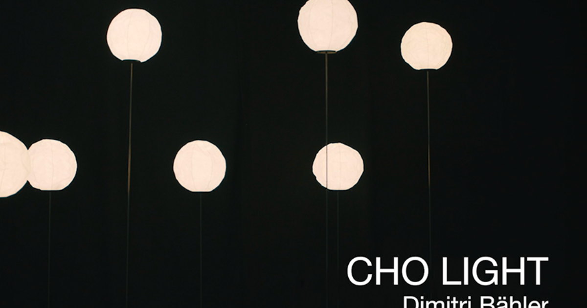 Established & Sons | Cho Light